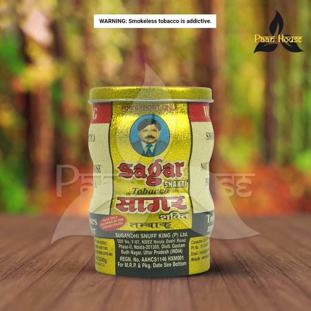 RMD GUTKA - Paan House