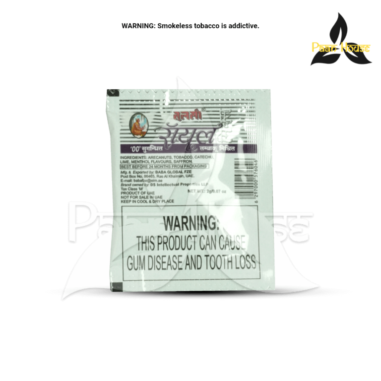 TULSI GUTKA - Paan House