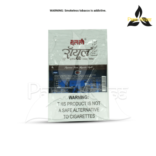 TULSI GUTKA - Paan House