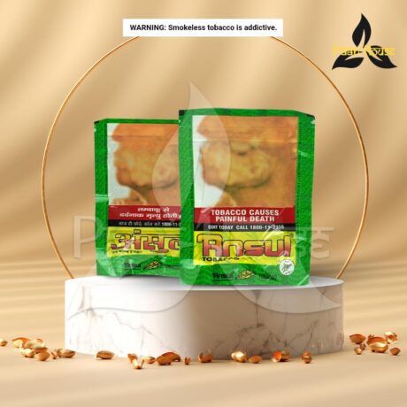 CHAINI KHAINI - Paan House