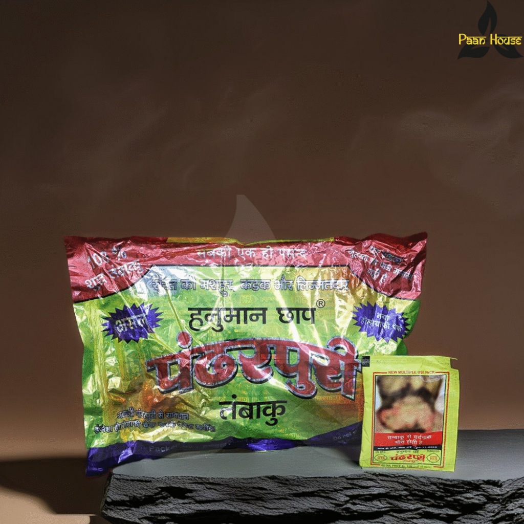 RMD GUTKA - Paan House