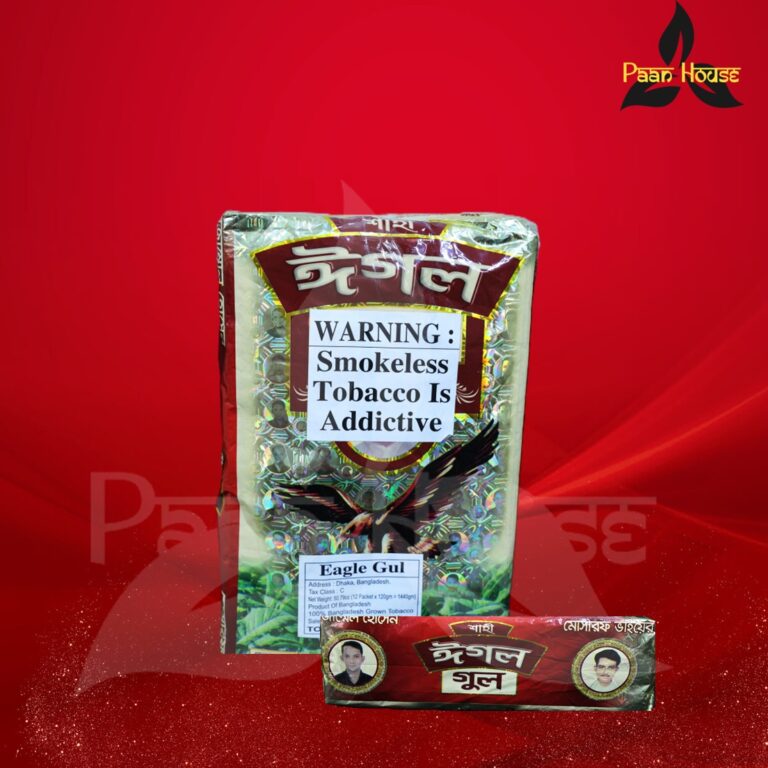 CHAINI KHAINI - Paan House